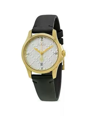 Gucci G-timeless 27mm Watch - Silver