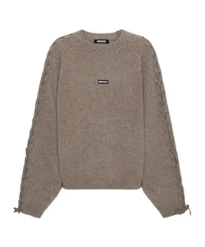 ROTATE BY BIRGER CHRISTENSEN Lacing Knit Sweater - Taupe