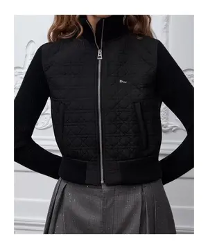 Dior Zipped Cropped Macrocannage Jacket