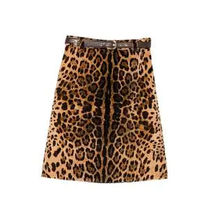 Max Mara Leopard Print A-line Skirt - Cream