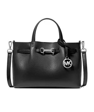 Michael Kors Carson Small Pebbled Leather Satchel - Black
