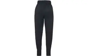 Nike Casual Knitted Fleece Athletic Sweatpants