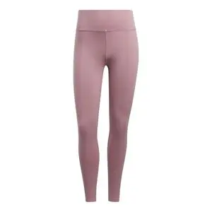 Adidas Yoga Luxe Studio 7/8 Leggings Asia Sizing - Purple