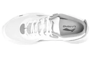 LI-NING Athletic Sneakers - White/grey
