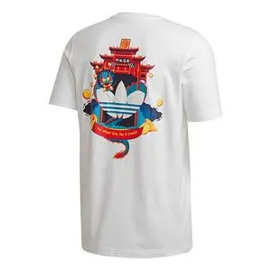 Adidas Originals Originals Fun Graphic T1 Tee - White