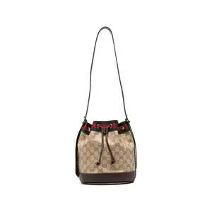 Gucci Monogram Bucket Bag - Multicolor