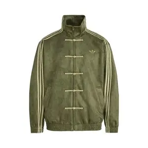Adidas Originals Ctt Jacket - Green