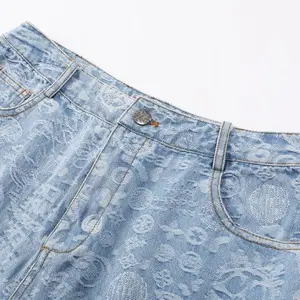 VERYRARE Monogram Pants