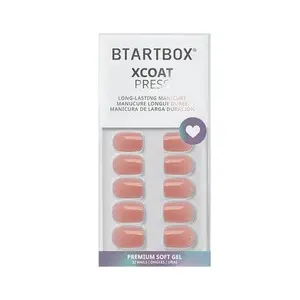BTARTBOXNAILS Press-on Nails Set Short Square - Cinnamon