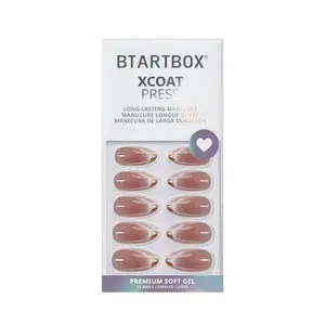 BTARTBOXNAILS Press-on Nails Almond Nail Set - Knightshield