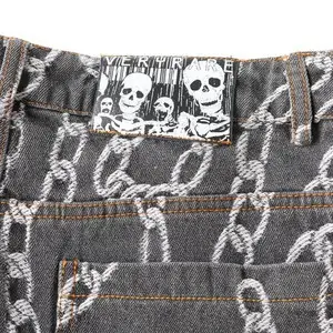 VERYRARE Chains Pants - Grey