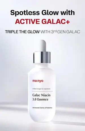 MA:NYO Galac Niacin 3.0 Essence