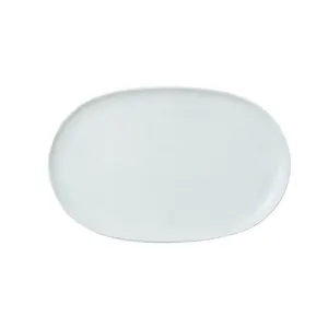 HANKOOK 1943 Yeon Oval Platter - Mint