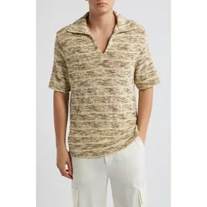 KROST Marled Knit Cotton Blend Polo - Beige Multi