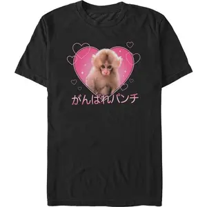 LOST GODS Keep It Up Punch Heart Short Sleeve Graphic T-shirt - Black