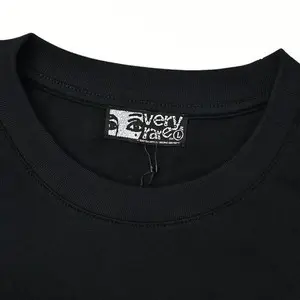 VERYRARE Pursuit Beauty Tee - Black