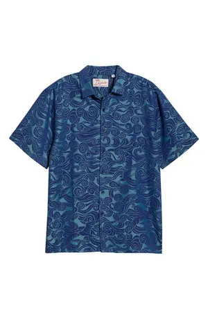 KAHALA Makani Nui Jacquard Short Sleeve Button-up Shirt - Navy