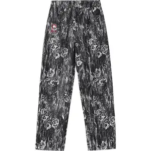VERYRARE Midnight Phantom Pants - Black