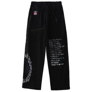 VERYRARE Ripstop Quote Pants - Black
