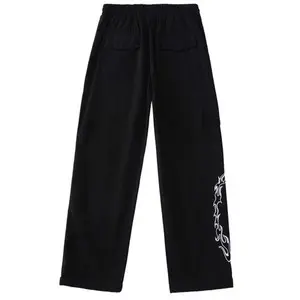 VERYRARE Ripstop Quote Pants