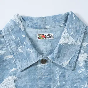 VERYRARE Saint Michael Trucker
