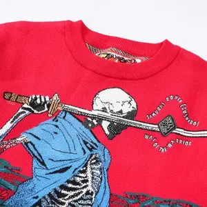 VERYRARE Skeleton Bushido Crewneck
