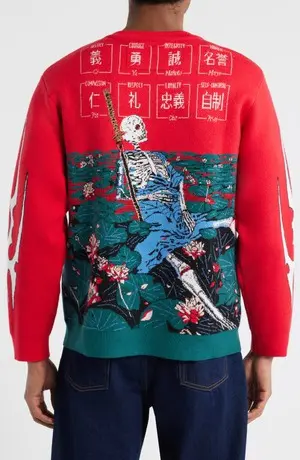 VERYRARE Skeleton Bushido Crewneck Sweatshirt