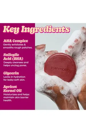 TONYMOLY Plum Bum Gentle Daily Body Exfoliating Bar