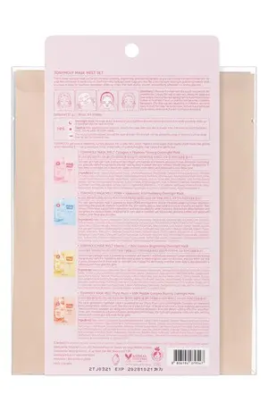 TONYMOLY Mask Melt 4-piece Set