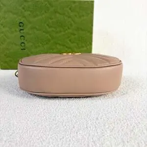 Gucci Quilted Leather Belt Bag