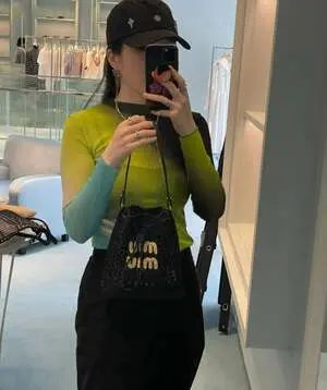 Miu Miu Woven Bucket Bag