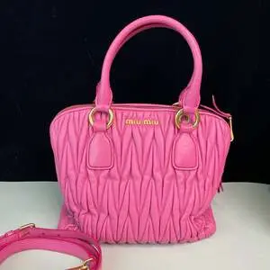Miu Miu Quilted Leather Top Handle Bag With Chain Strap - Multicolor