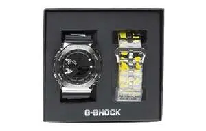 Casio G-shock Analog Watch With Interchangeable Strap - Black