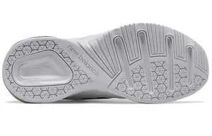 NEW BALANCE 624 Athletic Shoes - White/black