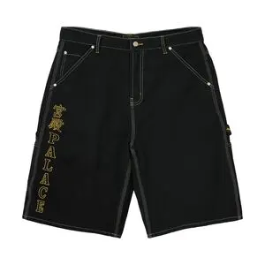 PALACE Baggy Carp Short