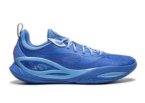 LI-NING Lining Way Of Wade D'angelo Russell Dlo 2 Palace - Blue