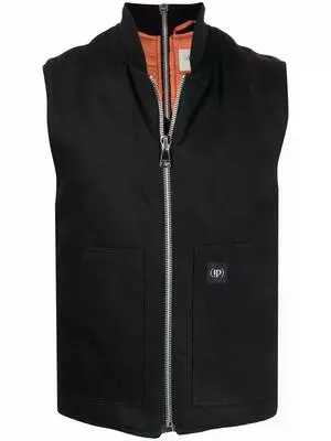 (DI)VISION Logo-patch Zip-up Gilet