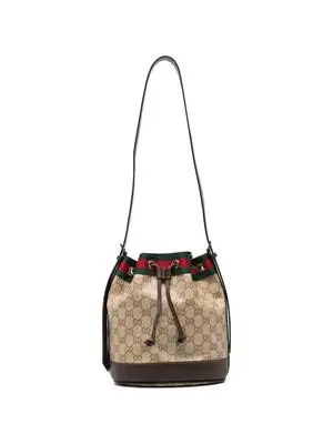 Gucci Gg Supreme Web Bucket Bag - Neutrals