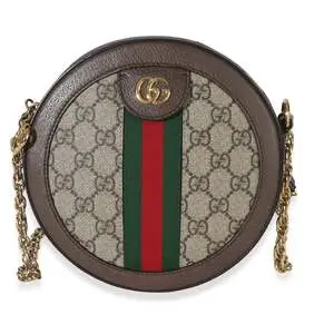 Gucci Gg Supreme Canvas Mini Ophidia Round Shoulder Bag - Brown
