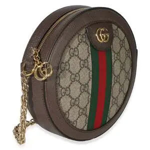 Gucci Gg Supreme Canvas Mini Ophidia Round Shoulder Bag - Brown