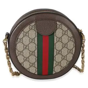 Gucci Gg Supreme Canvas Mini Ophidia Round Shoulder Bag - Brown