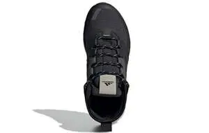 Adidas Outdoor Terrex Trailmaker Mid-top Trail Shoes