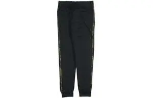 Adidas Originals Camouflage Track Pants For
