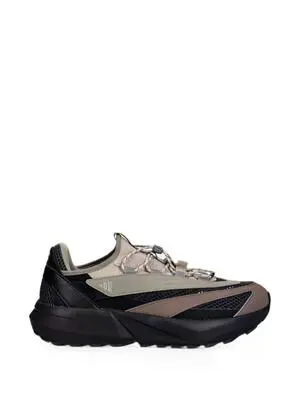 Adidas Lightblaze Vista Panelled Sneakers