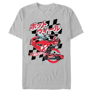 HOT WHEELS Futuristic Twinduction Graphic T-shirt - Ice Grey