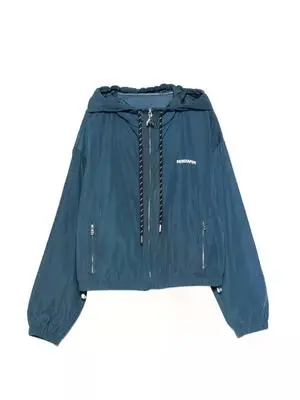 Patrizia Pepe Logo-print Hooded Jacket