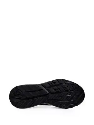 Adidas Lightblaze Vista Panelled Sneakers