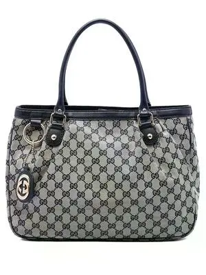 Gucci Gg Canvas Sukey Tote Bag - Neutrals