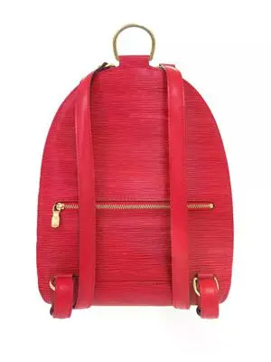 LOUIS VUITTON Epi Leather Mabillon Backpack