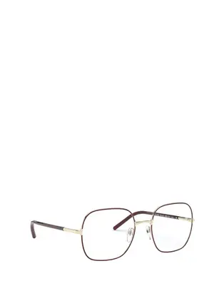 Prada Square Frame Glasses